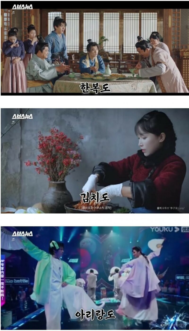 로스트아크 인벤 한국은 도둑 국가라는 중국 ㅁㅊ ㄷㄷㄷㄷㄷㄷㄷ 로스트아크 인벤 자유 게시판