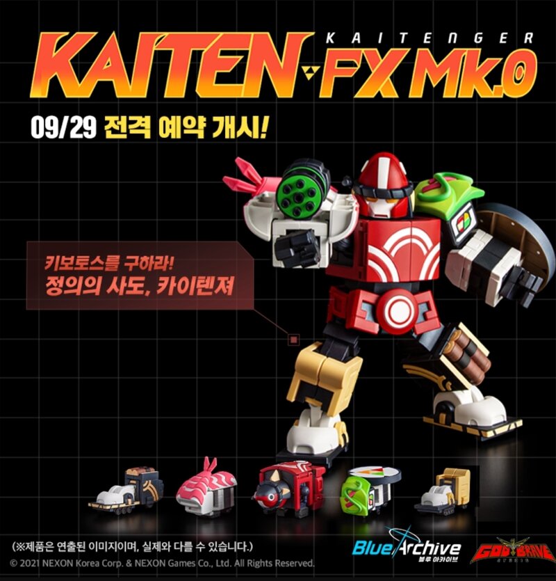 메이플스토리 인벤 이거 머임 메이플스토리 인벤 자유게시판