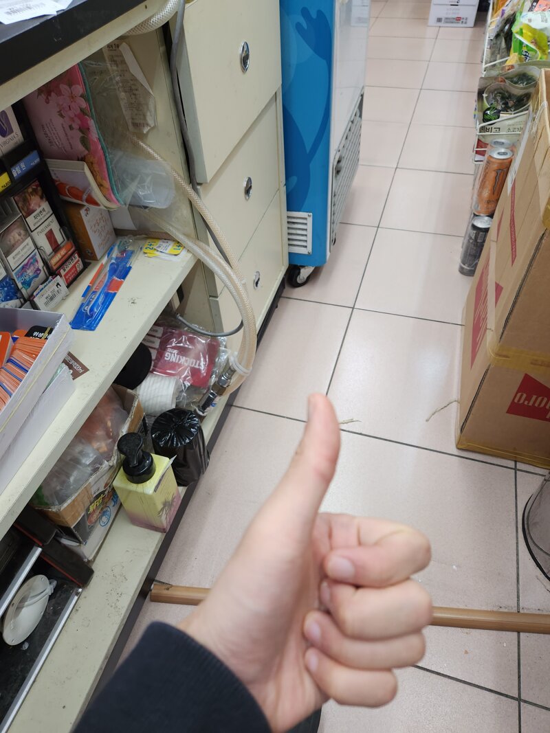 메이플스토리 인벤 실시간 메붕이 현황 메이플스토리 인벤 자유게시판
