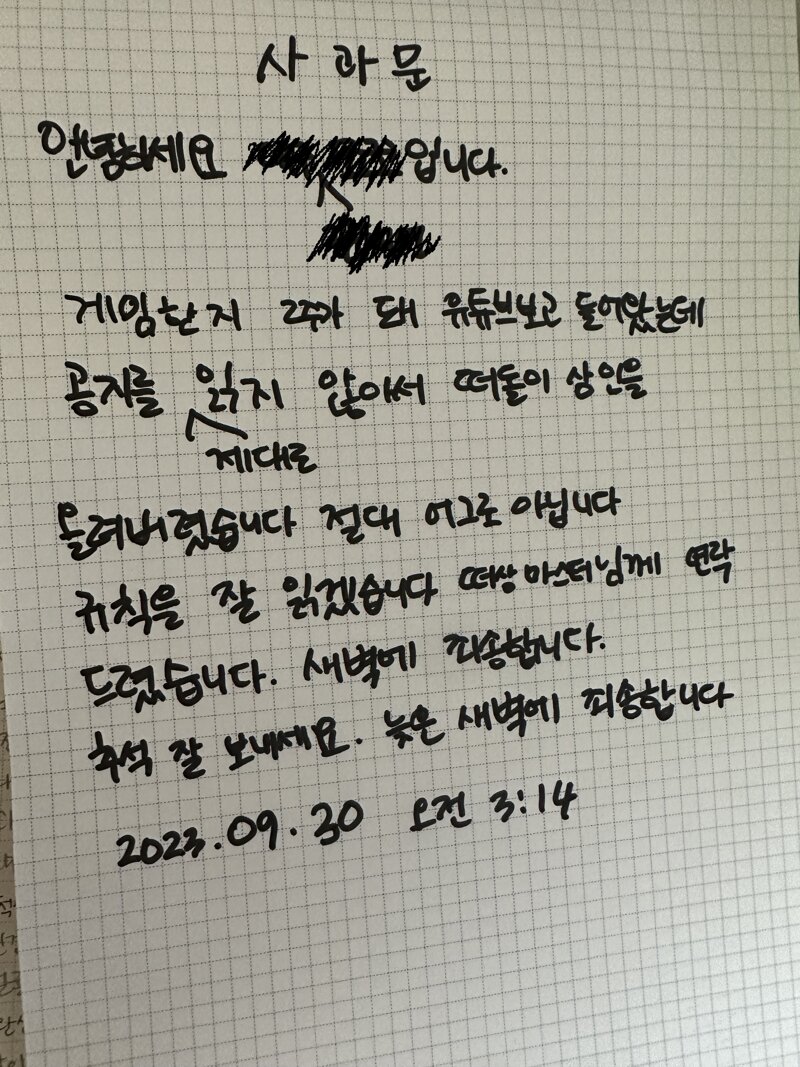 로스트아크 인벤 17 실시간 카제로스섭 근황 로스트아크 인벤 자유 게시판구
