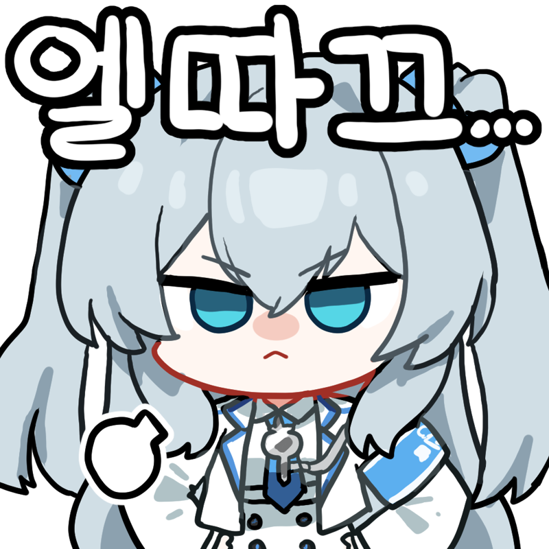리그오브레전드 인벤 2시간만 있으면 퇴근이구나 Lol 서브컬쳐 게시판
