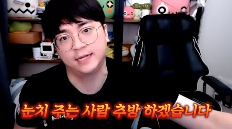 메이플스토리 인벤 ㅇㅂ올바른 길드 운영방식 메이플스토리 인벤 자유게시판