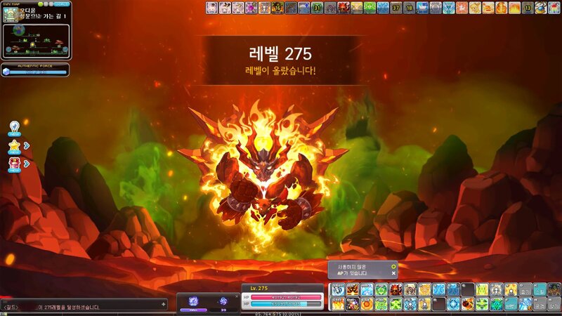 메이플스토리 인벤 메벤 유행 따라해봄 메이플스토리 인벤 자유게시판