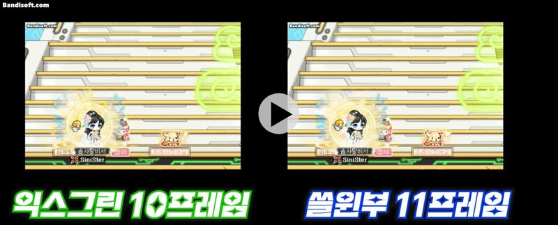 메이플스토리 인벤 한국 사람들 금방 잊어요 메이플스토리 인벤 자유게시판