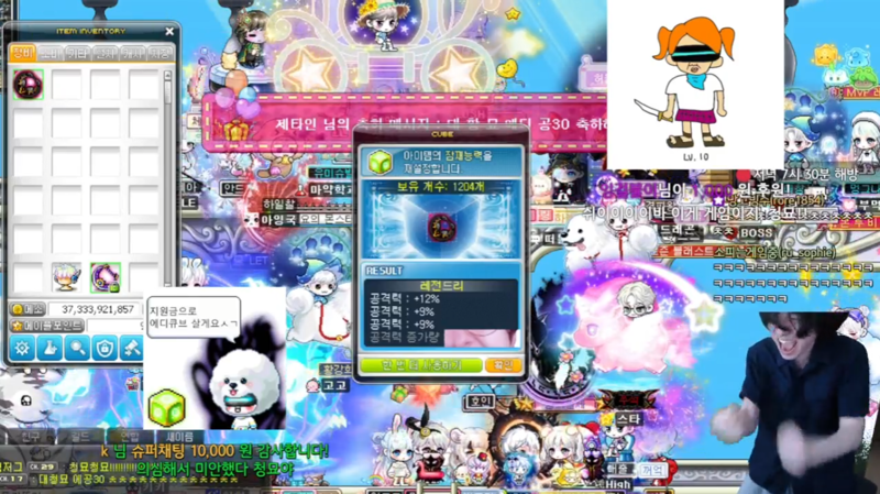 메이플스토리 커뮤니티 화제 ㅇㅂ 청묘 제네무기 에공삼 Vortex Gaming