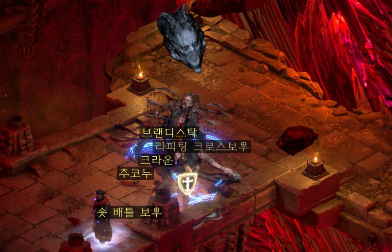 바알 너마저 디아블로2 자유 게시판 디아블로2 인벤