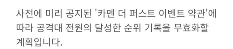 로스트아크 인벤 솔직히 지금이 제일 재밌음 로스트아크 인벤 자유 게시판