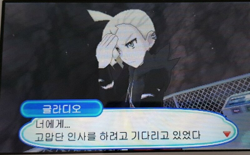 메이플스토리 인벤 뭐야 이 미친새끼는 메이플스토리 인벤 자유게시판