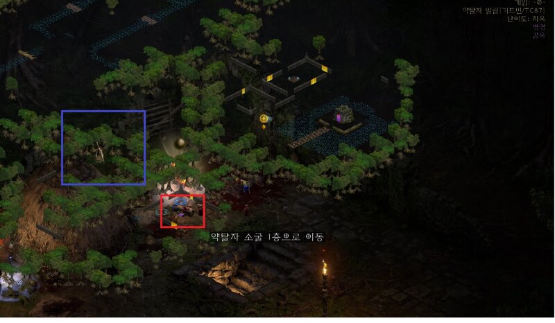 액트3 장기퀘스트 3종 위치 빨리 찾기 팁 디아블로2 팁과 공략 모음 디아블로2 인벤