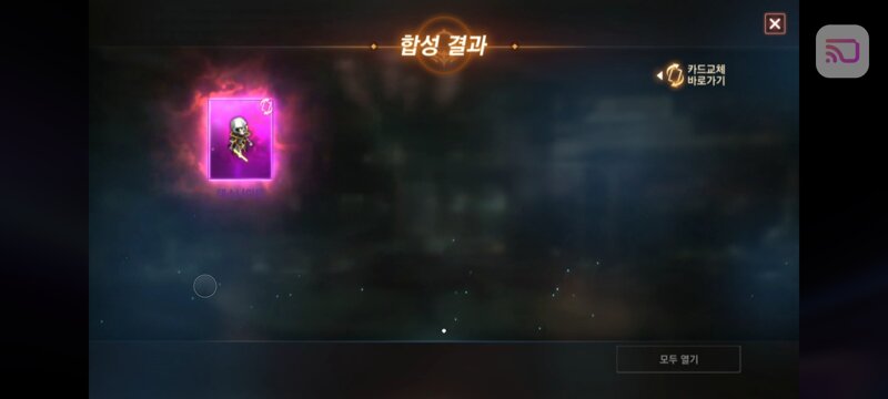 Tj성공으로 전설인형 완성 볼텍스 게이밍