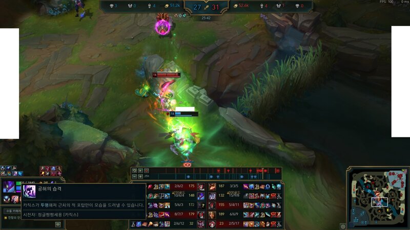 리그오브레전드 인벤 브라이어 궁 절대시야임 Lol 정글 게시판