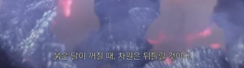 로스트아크 인벤 아브렐슈드 할 가능성 없나요 로스트아크 스토리 게시판