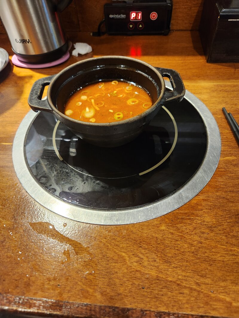 메이플스토리 인벤 츠케멘 존나 맛있다 메이플스토리 인벤 자유게시판