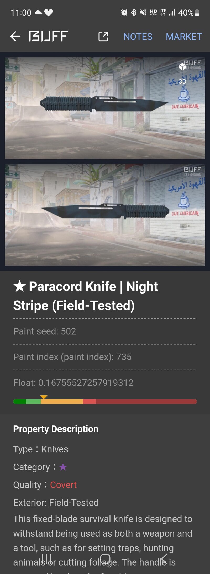팟벤 파라코드 팔아요 카스글옵csgo 팟벤