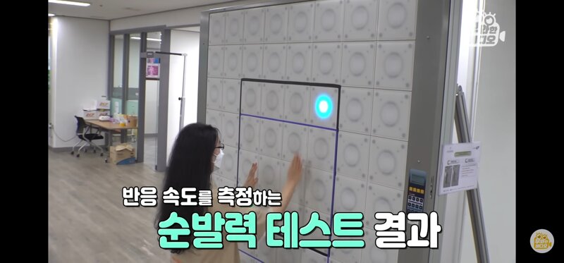 로스트아크 인벤 리듬게임도 피지컬게임임 로스트아크 인벤 자유 게시판구