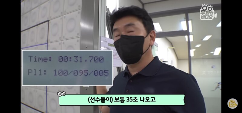 로스트아크 인벤 리듬게임도 피지컬게임임 로스트아크 인벤 자유 게시판구
