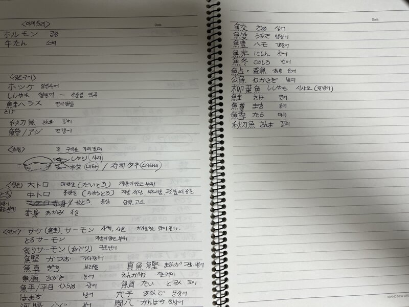 메이플스토리 인벤 메붕이 공부중이다 메이플스토리 인벤 자유게시판