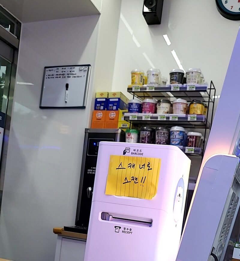 메이플스토리 인벤 오늘도 알바 시작 메이플스토리 인벤 자유게시판
