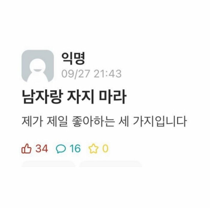 로스트아크 인벤 망령회 내일 오후 2시출 로스트아크 인벤 자유 게시판