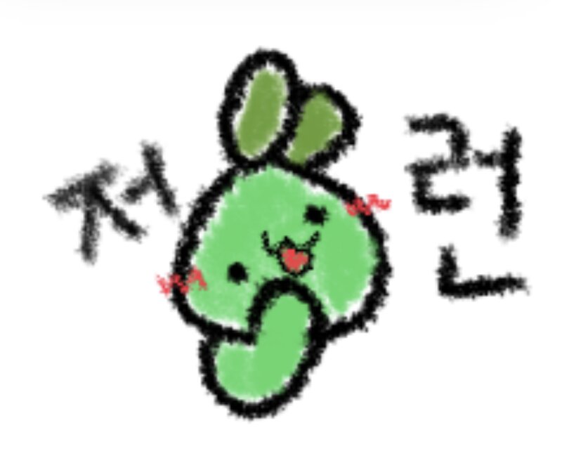로스트아크 인벤 그래도 영정은 좀 로스트아크 인벤 자유 게시판구
