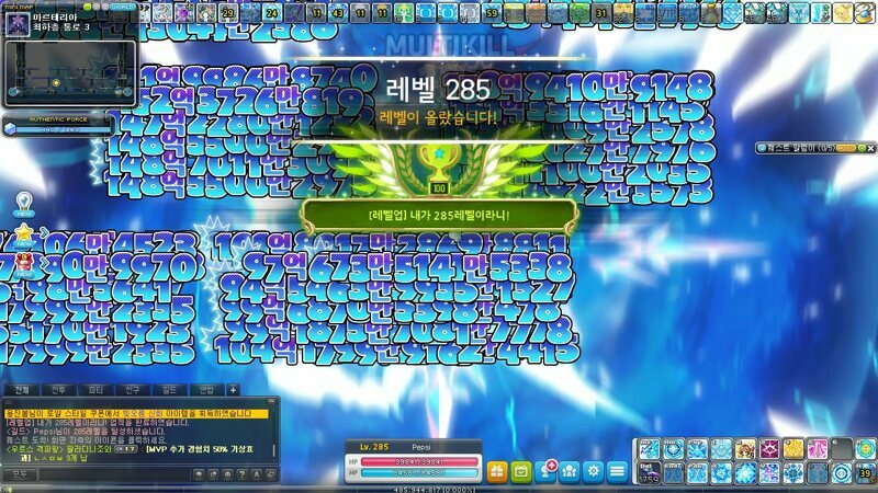 285추 주세요 Vortex Gaming