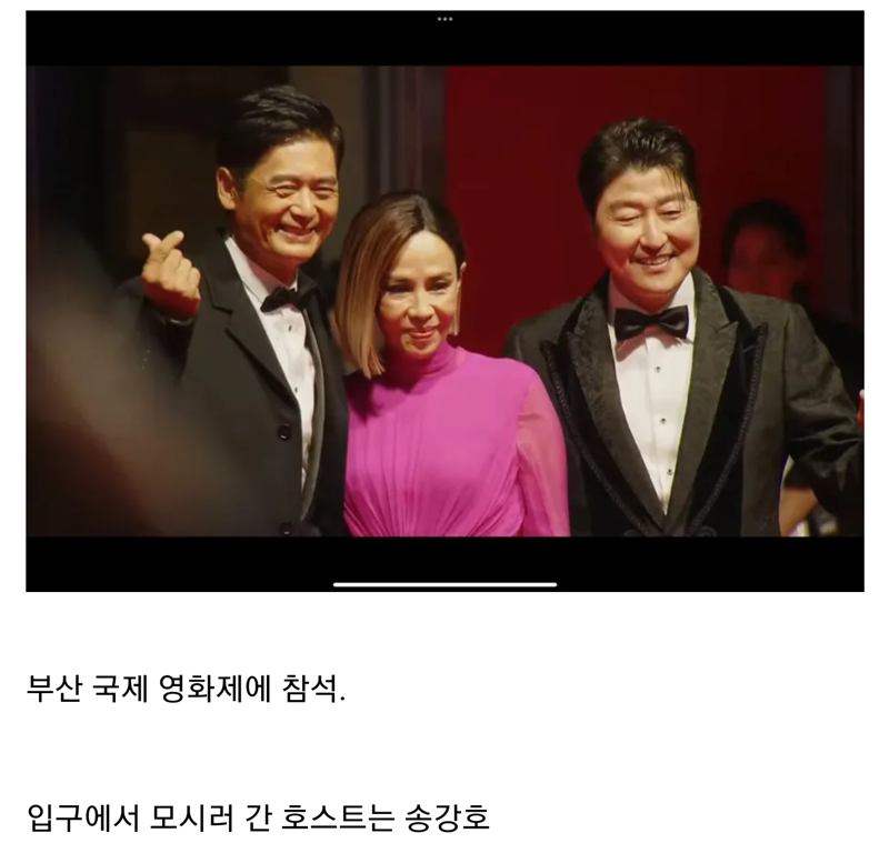 주윤발 근황 오픈이슈갤러리 인벤