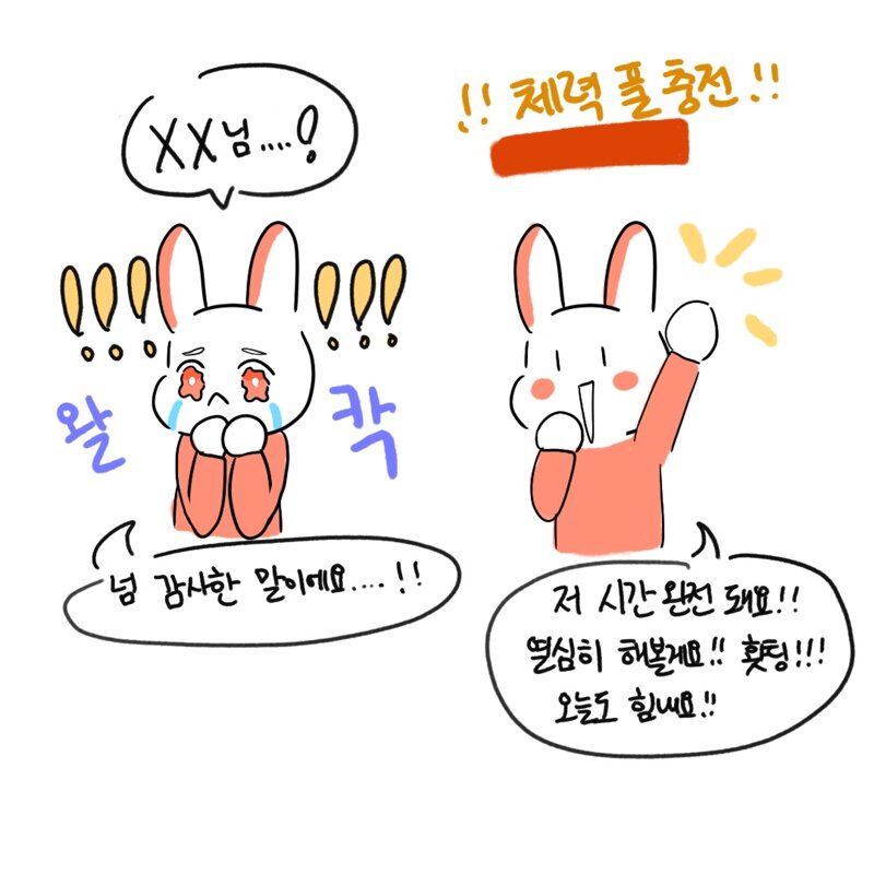 로스트아크 인벤 헬아브 츄라이 일기 18 로스트아크 인벤 자유 게시판