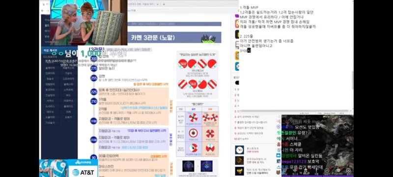 로스트아크 인벤 카멘3관 고수있나포셔형 카멘리뷰 궁굼한거 있는데 로스트아크 인벤 자유 게시판구