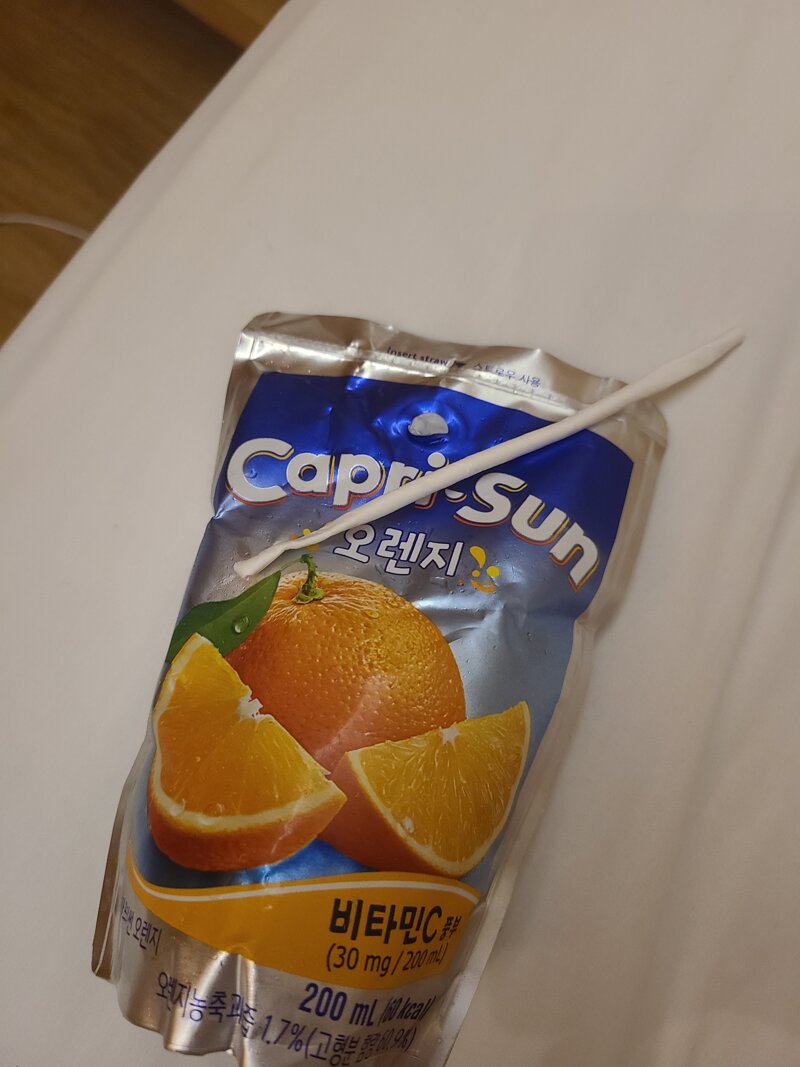 메이플스토리 인벤 개병신같은 카프리썬 제발 망해라 메이플스토리 인벤 자유게시판