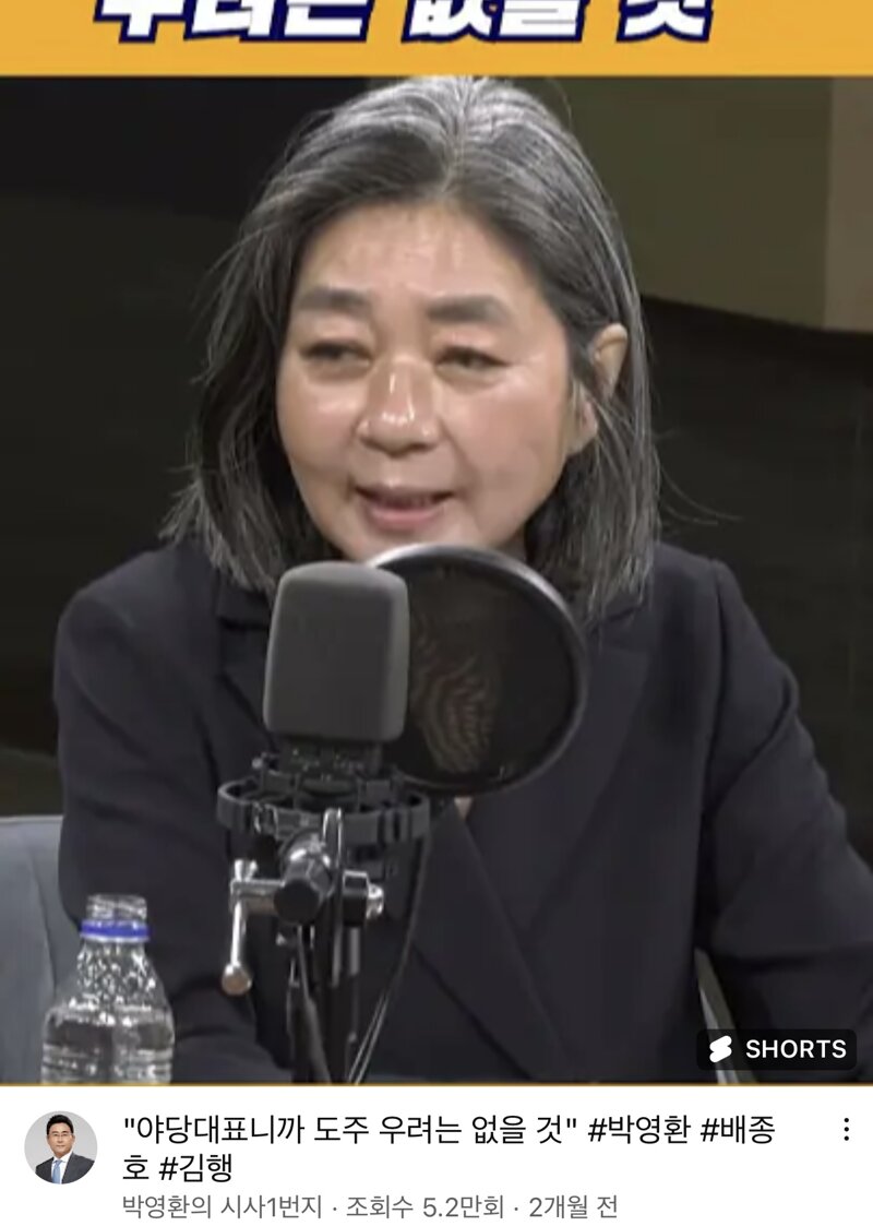 내로남불인가 도주의 선구자인가 오픈이슈갤러리 인벤