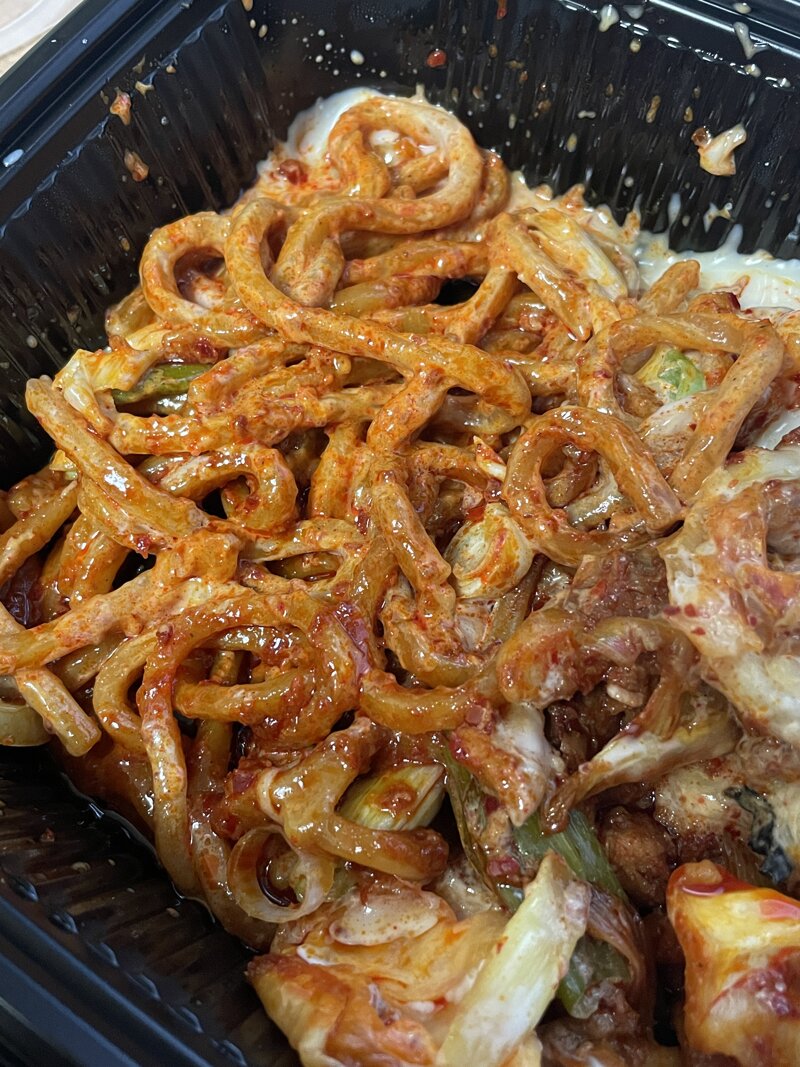 메이플스토리 인벤 님들도 이거 맛없어보이죠 메이플스토리 인벤 자유게시판