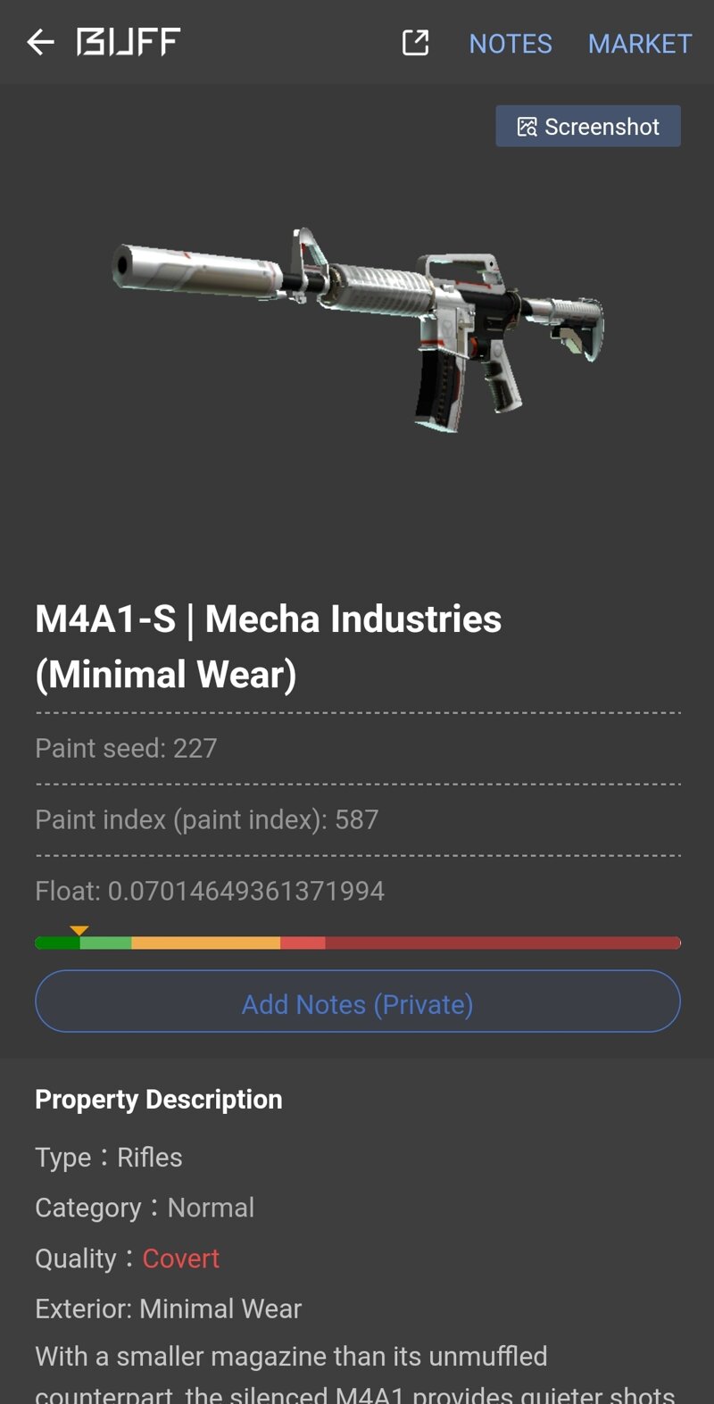 팟벤 거래완료 엠소 기계산업 Mw 팝니당 카스글옵csgo 팟벤