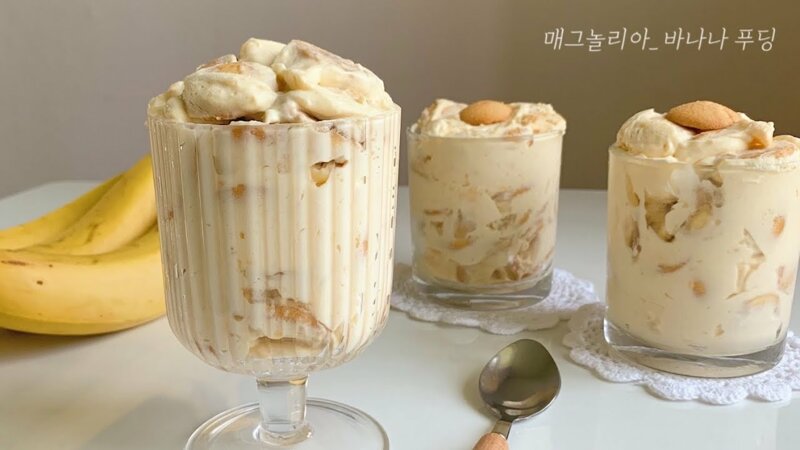 메이플스토리 인벤 바나나푸딩 메이플스토리 인벤 자유게시판