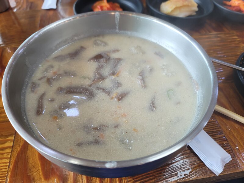 야들아 맛점 디아블로2 자유 게시판 디아블로2 인벤