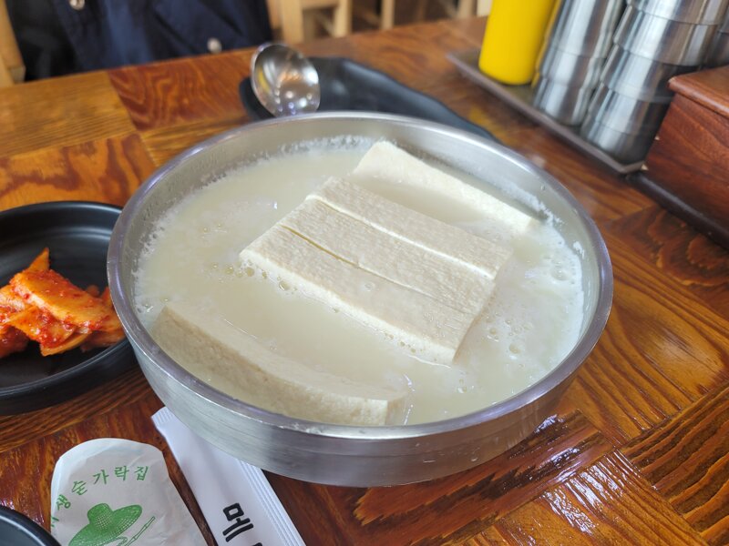 야들아 맛점 디아블로2 자유 게시판 디아블로2 인벤