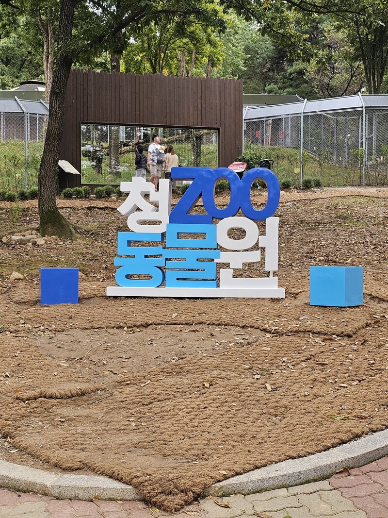 리니지m 인벤 나 바포만났어 리니지m 인벤 자유 게시판