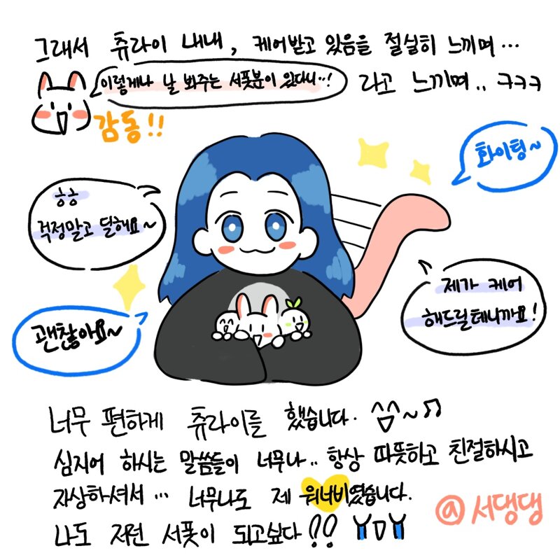 로스트아크 인벤 헬아브 츄라이 일기 19 로스트아크 인벤 자유 게시판