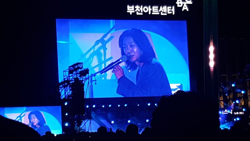 메이플스토리 인벤 데이브레이크 떳냐 메이플스토리 인벤 자유게시판