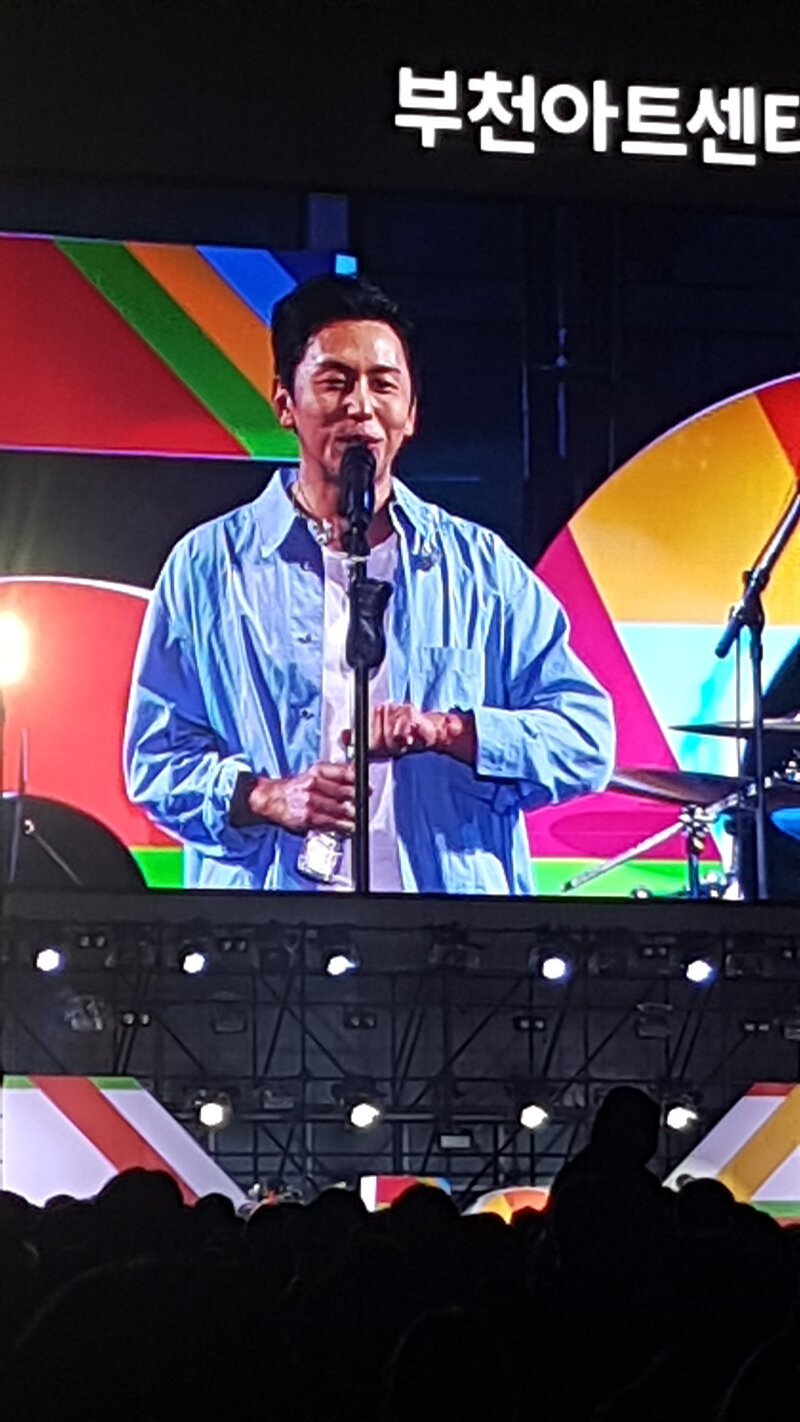 메이플스토리 인벤 데이브레이크 떳냐 메이플스토리 인벤 자유게시판