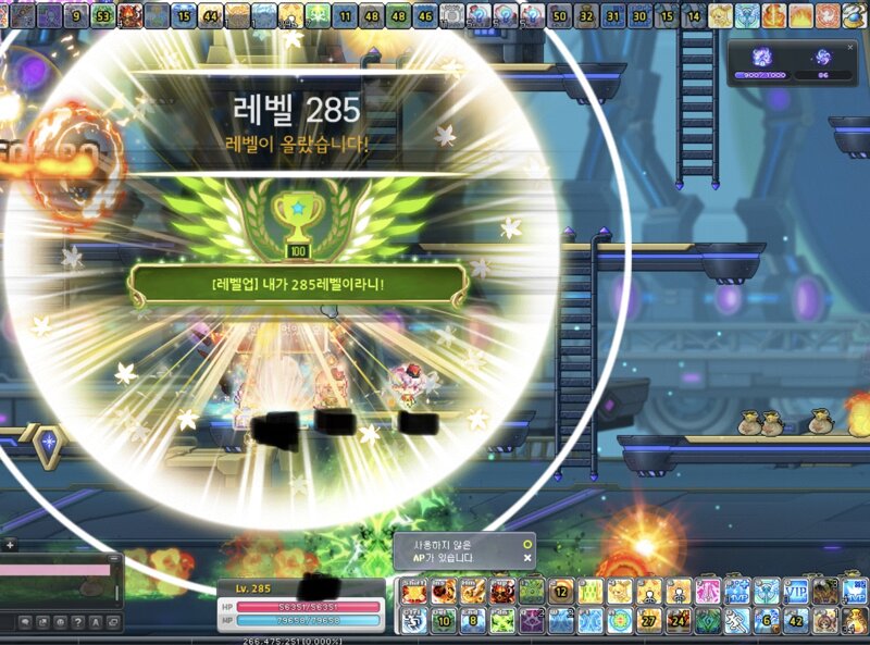 메이플스토리 인벤 목표달성 메이플스토리 인벤 자유게시판