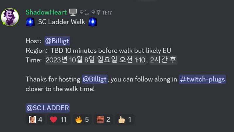 108일 오전1시10분 레더 유럽 우버 정보 디아블로2 우버 디아블로 현황 게시판 디아블로2 인벤