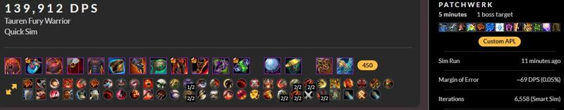 월드 오브 워크래프트 인벤 Ptr 분전 심크 와우 인벤 전사 게시판