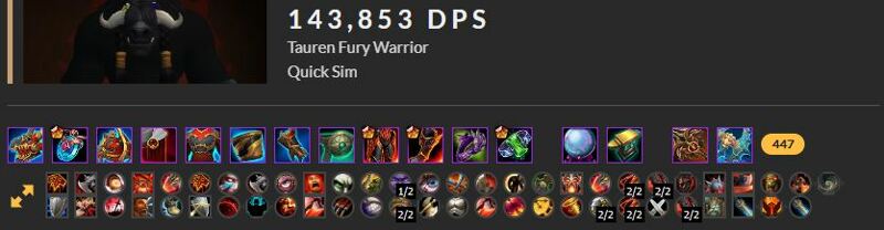 월드 오브 워크래프트 인벤 Ptr 분전 심크 와우 인벤 전사 게시판