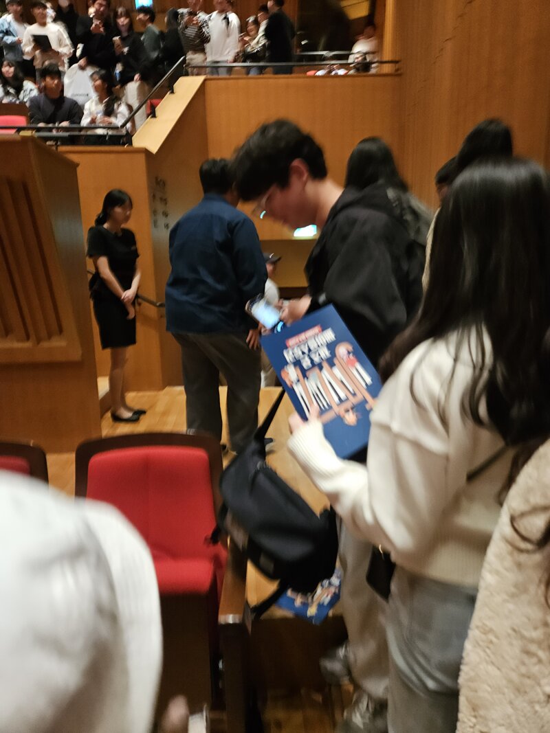 메이플스토리 인벤 재즈 메이플스토리 인벤 자유게시판