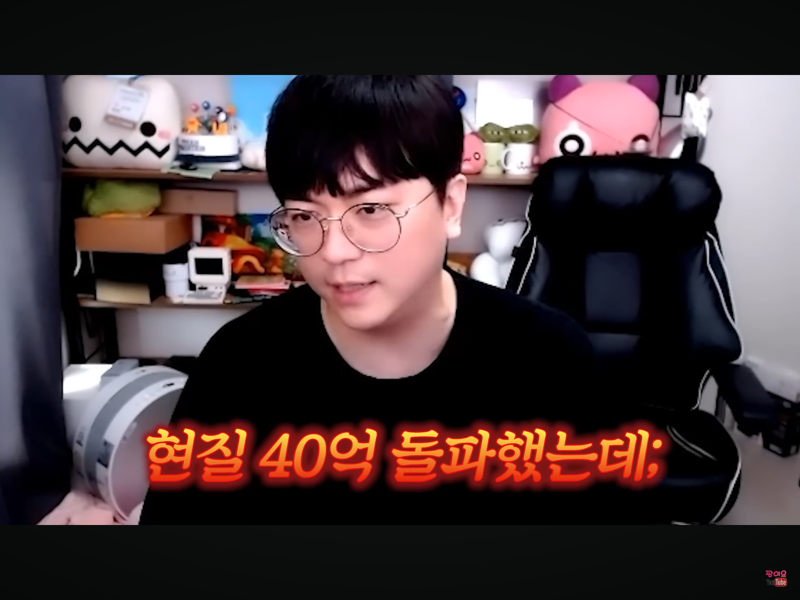 메이플스토리 인벤 팡이요 현질금액 메이플스토리 인벤 자유게시판