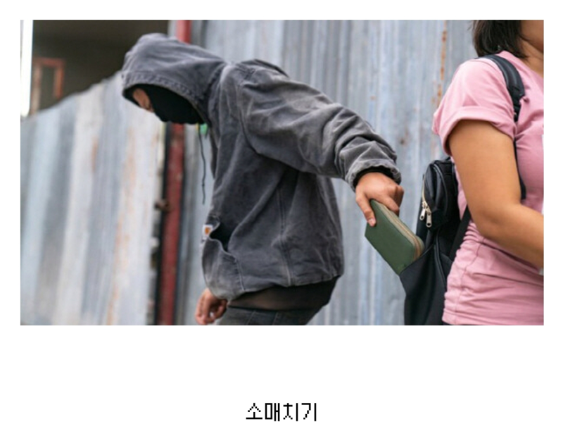 여자가 절대로 놓쳐선 안되는 남자 볼텍스 게이밍