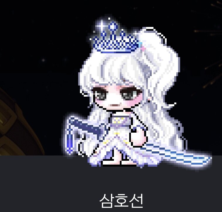 메이플스토리 인벤 하얗게 하얗게 메이플스토리 인벤 코디득템스크린샷 게시판
