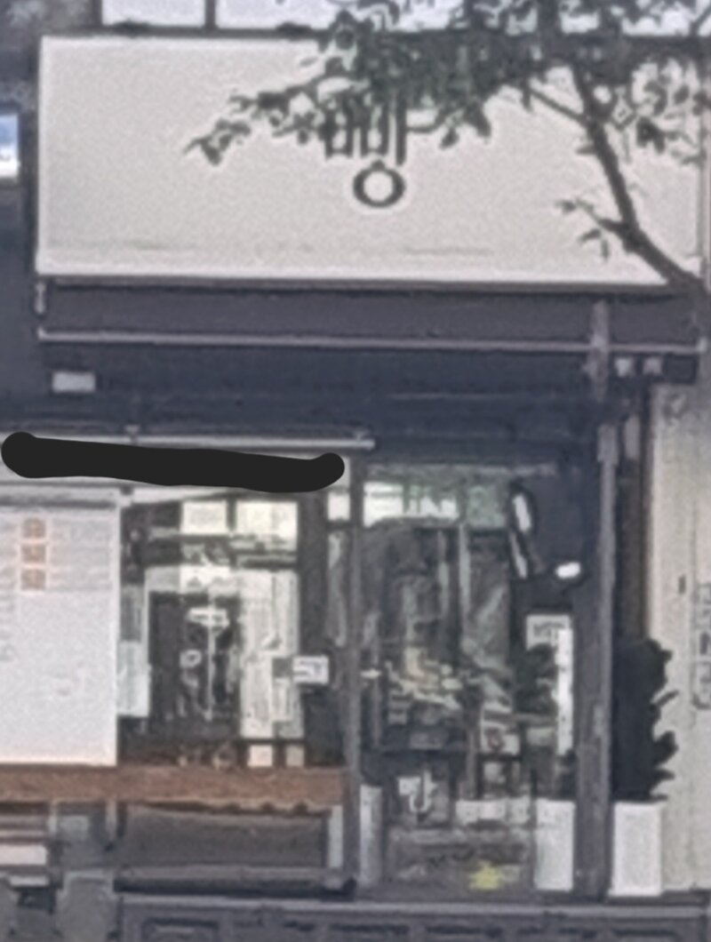 메이플스토리 인벤 빵 ㅋㅋ 메이플스토리 인벤 자유게시판