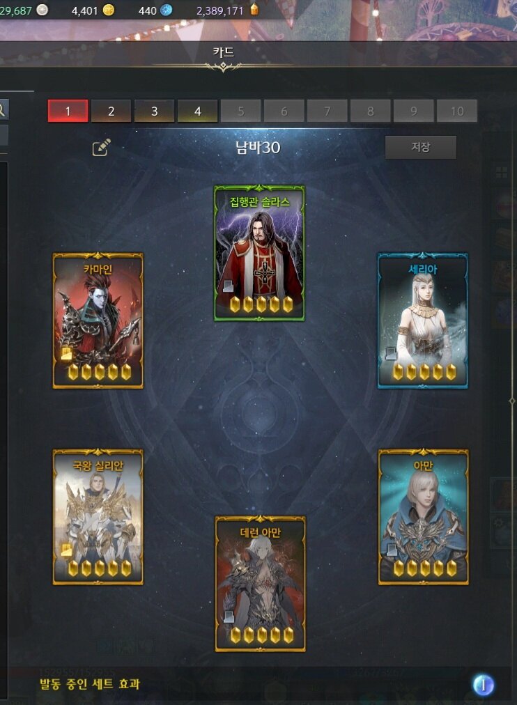 로스트아크 커뮤니티 화제 요즘도 추천 주시나요 Vortex Gaming