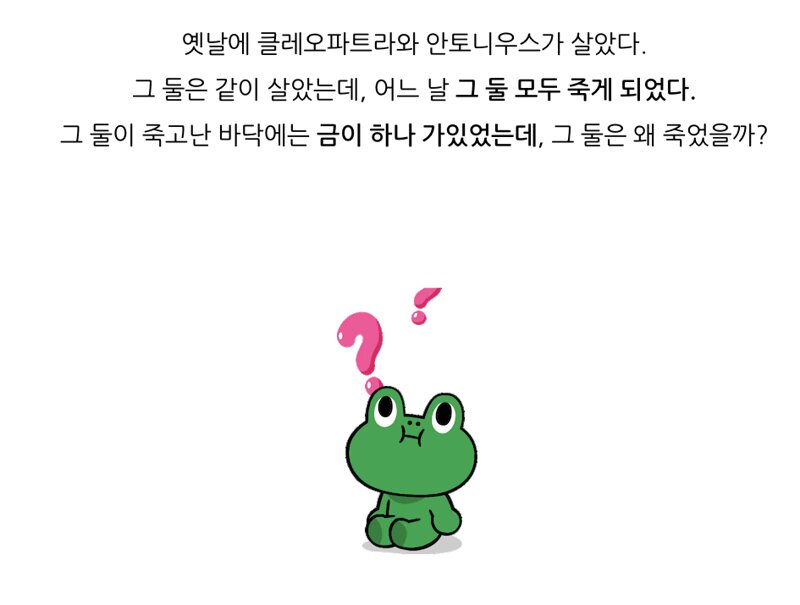 메이플스토리 인벤 재업이거 문제 어렵나 메이플스토리 인벤 자유게시판